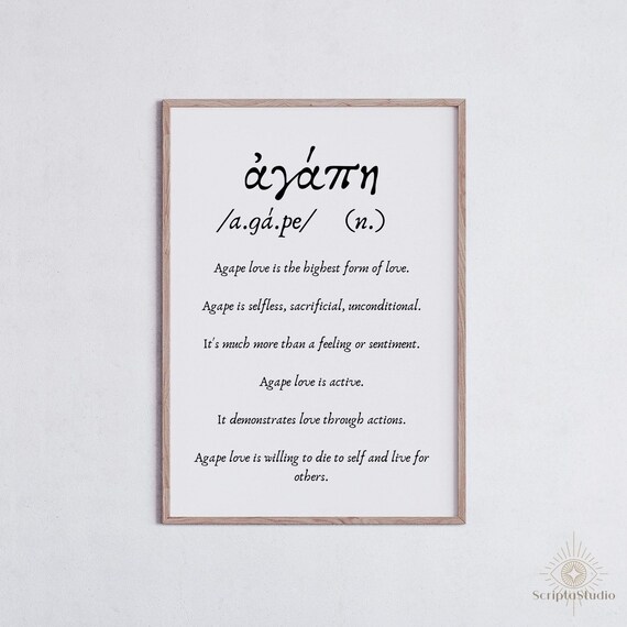 Love Greek Print Love Definition Greek Love Words Wall Art Etsy love-greek-print-love-definition-greek-love-words-wall-art-etsy