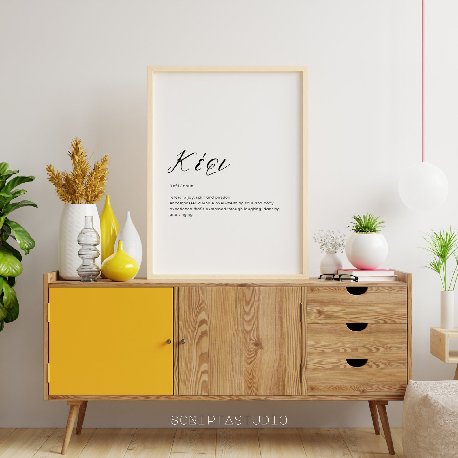 Kefi Art Print Greek Definition Printable Wall Decor - Etsy