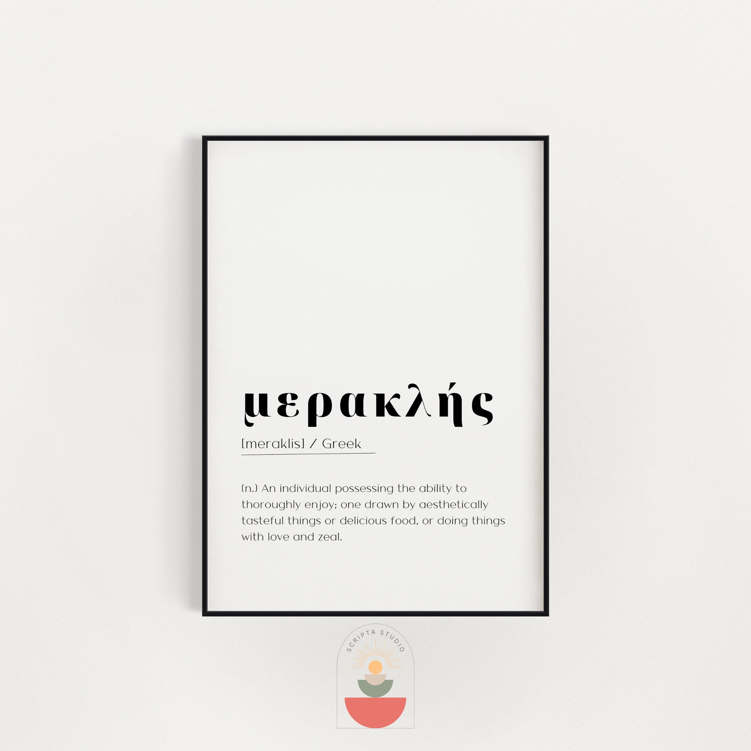 Greek Slang Words Set of 4, Greek Taverna Sayings, Kafenio, Meze, Greek ...