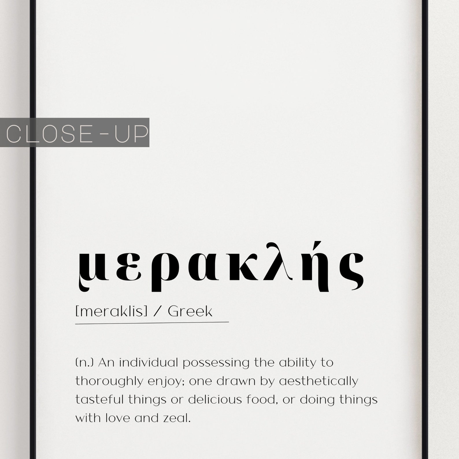 Greek Slang Words Set of 4, Greek Taverna Sayings, Kafenio, Meze, Greek ...