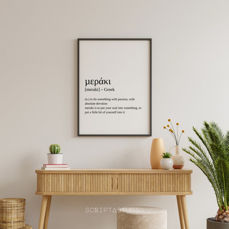 Greek Words Definition, Set of 4 Prints, Meraki Printable, Filoxenia ...