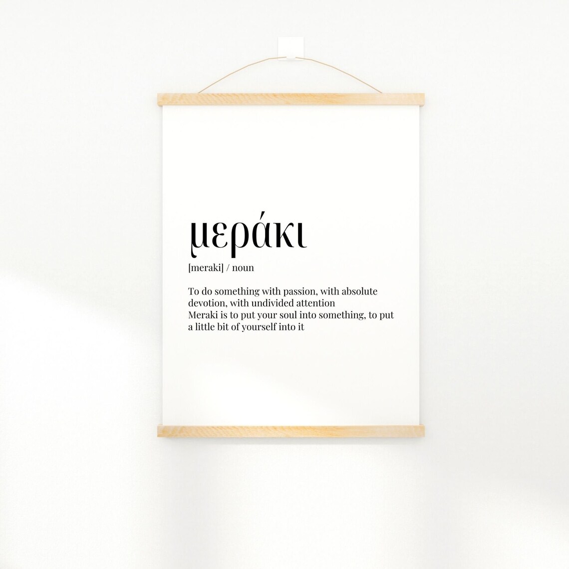 Meraki Greek Art Print Printable Definition Meraki Wall | Etsy