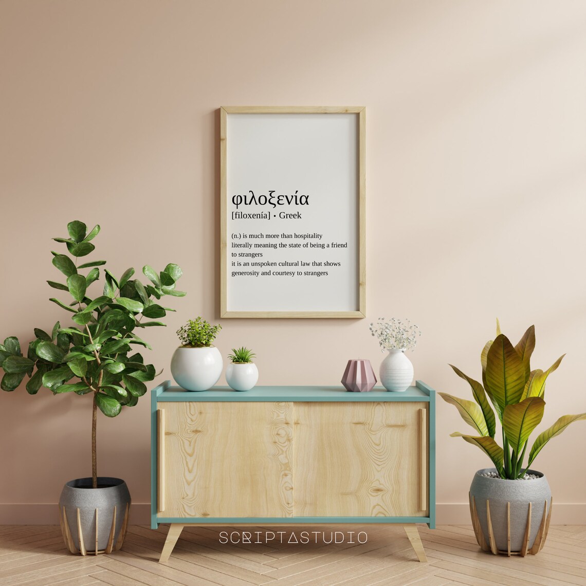 Greek Words Definition, Set of 4 Prints, Meraki Printable, Filoxenia ...