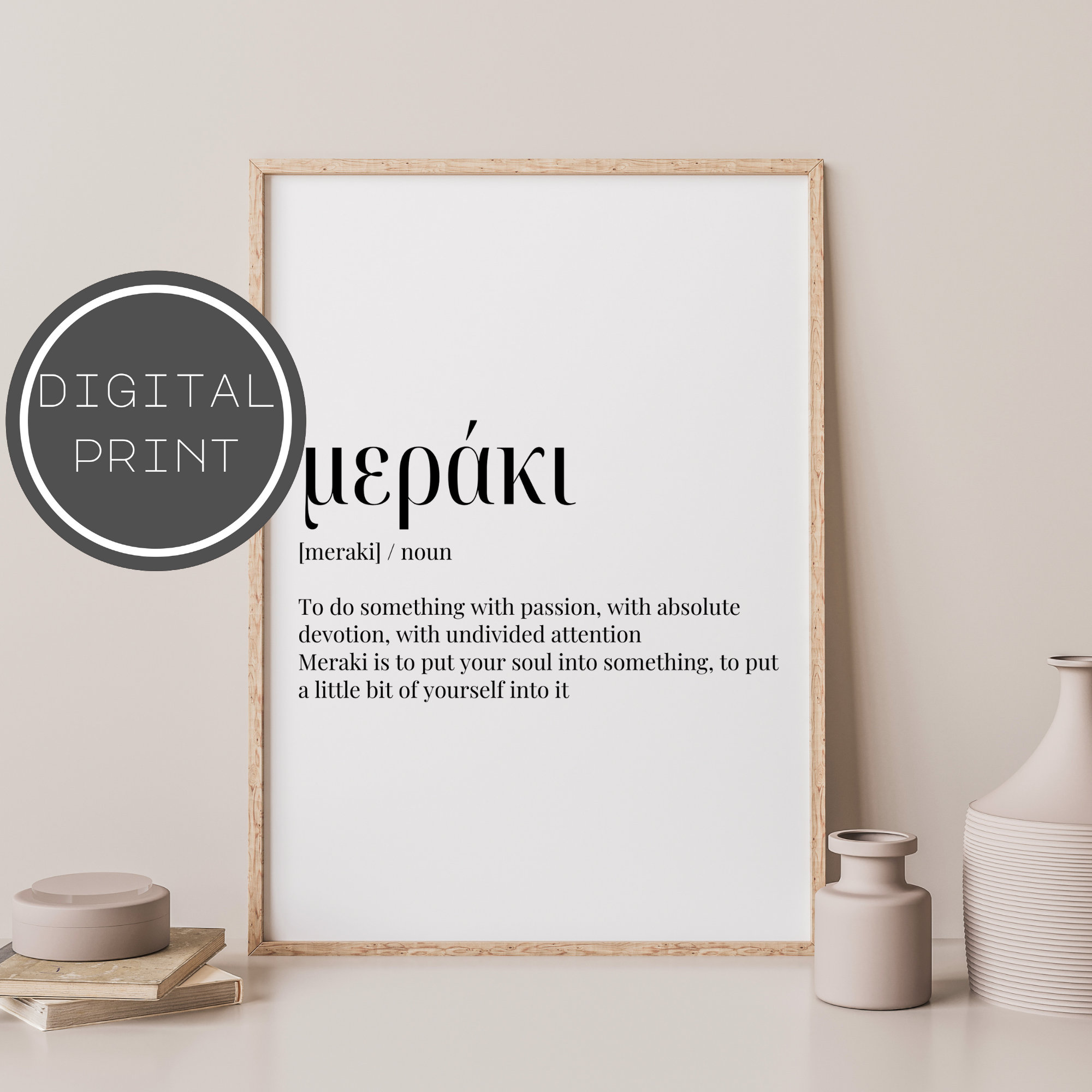 Meraki Greek Art Print - Printable Definition - Meraki Wall Decor 001 ...