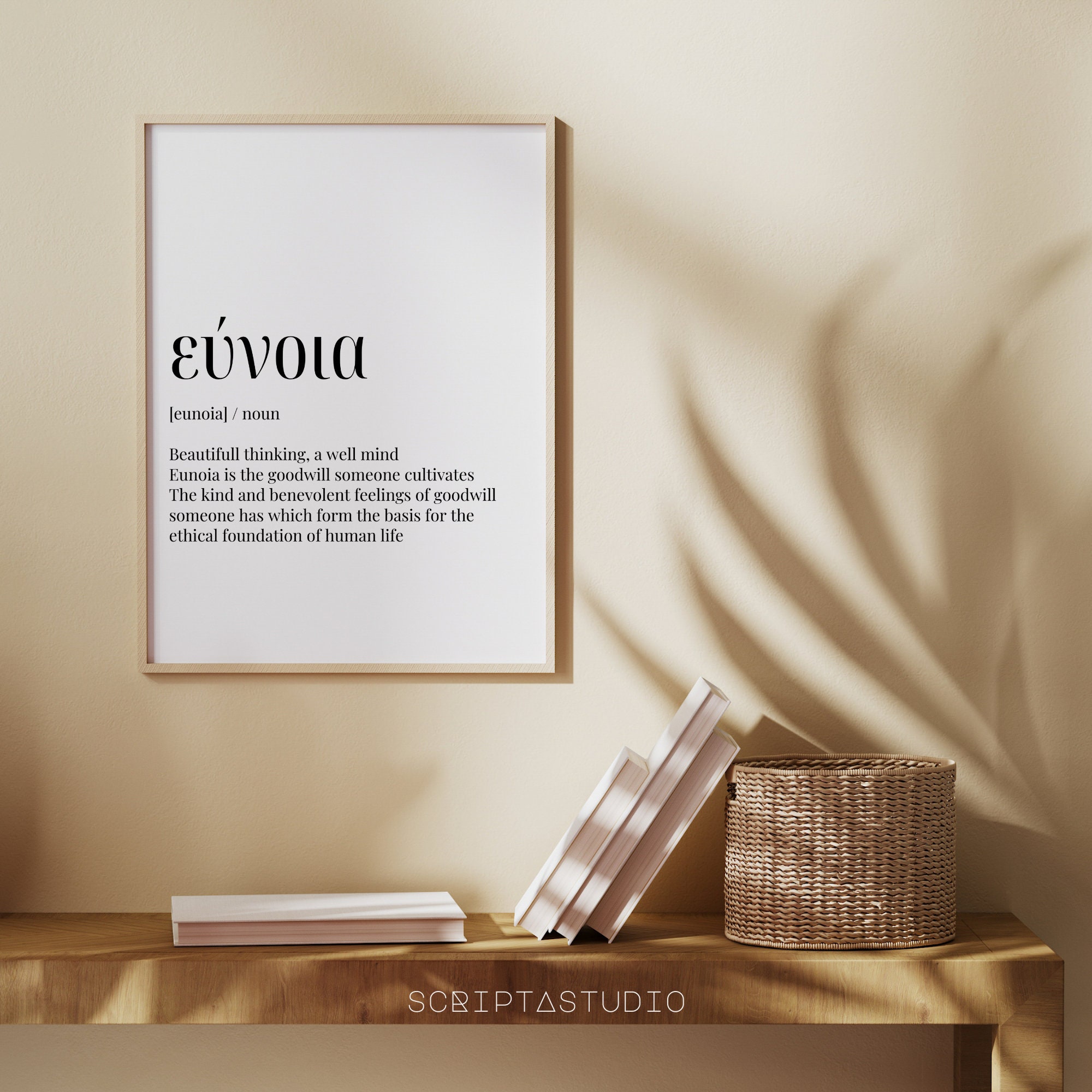Eunoia Greek Definition Print Greek Art Print Inspirational | Etsy