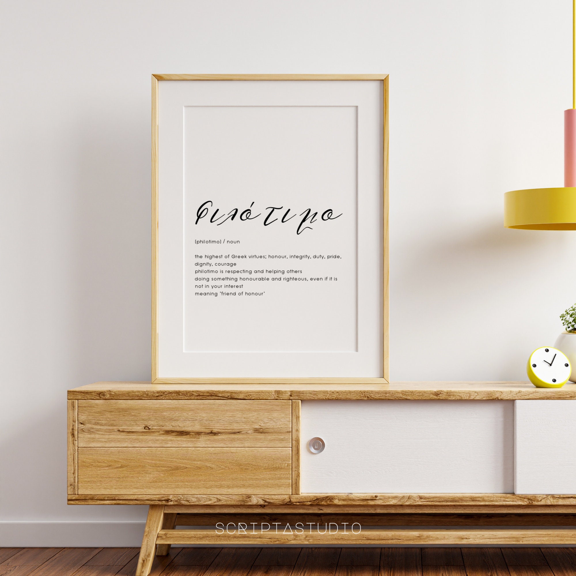Filotimo Greek Art Greek Virtues Pride Quote Print - Etsy