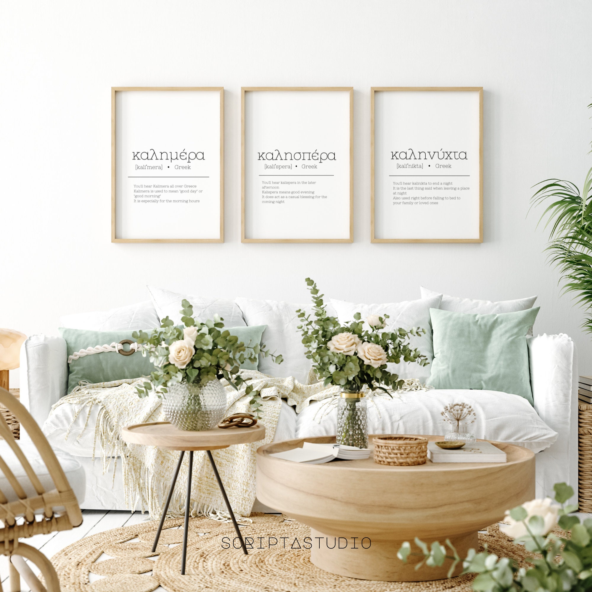 Greek Words Print, Set 3, Kalimera, Greek Definition, Greek Decor, Wall ...