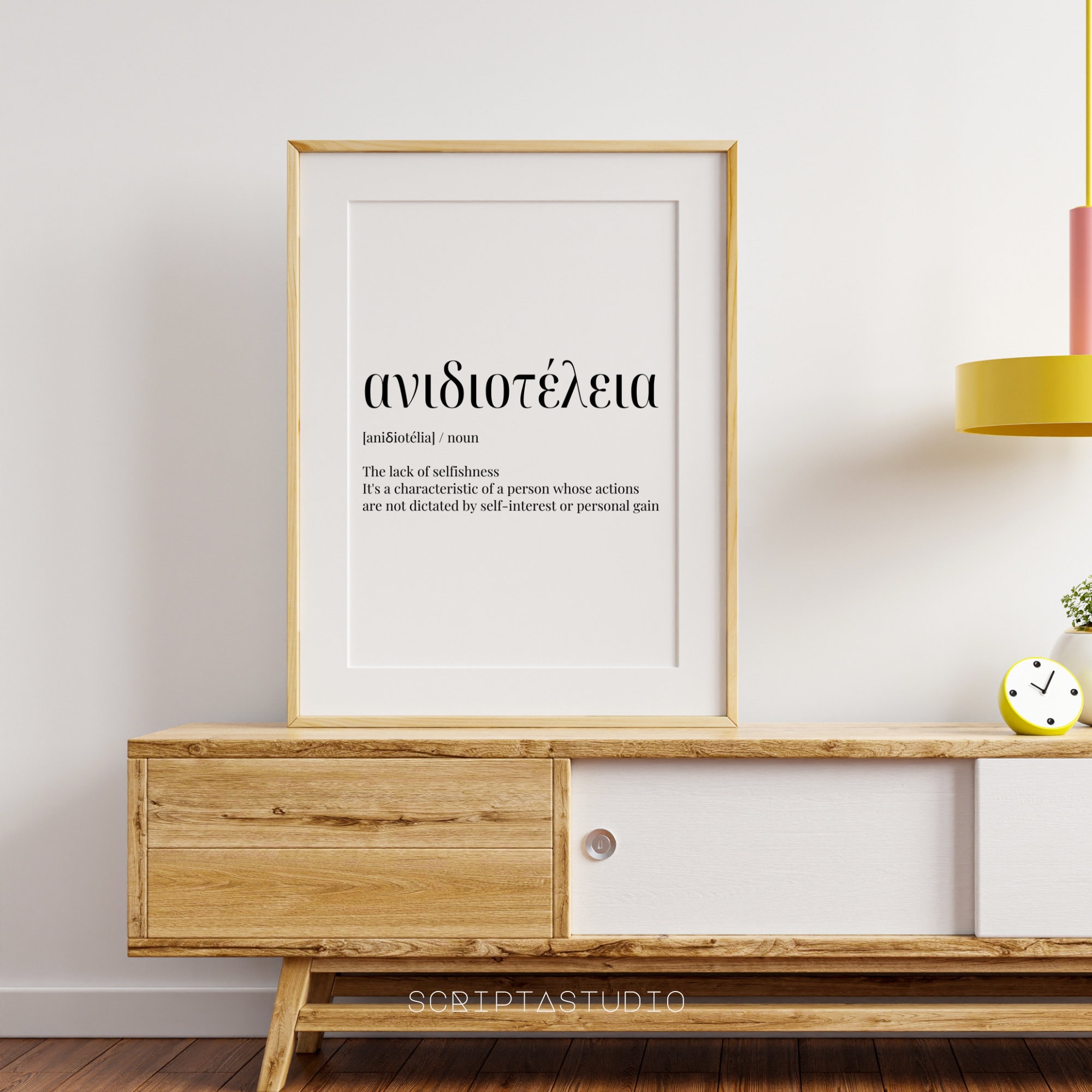 Greek Definition Print Greek Quote Wall Art Selflessness - Etsy