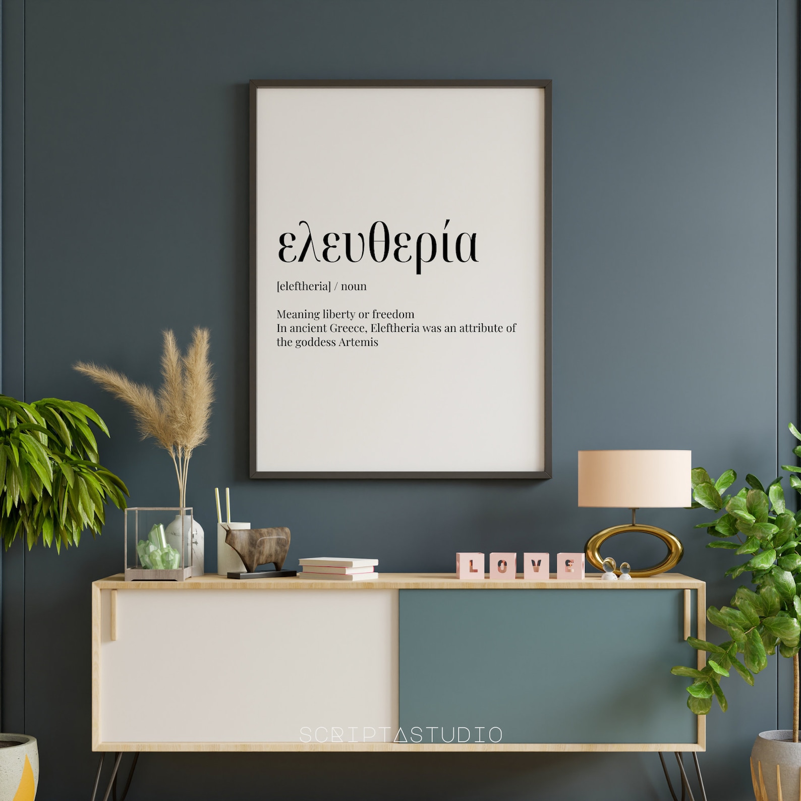 Freedom Definition Print, Eleftheria Greek Word, Greek Definition ...