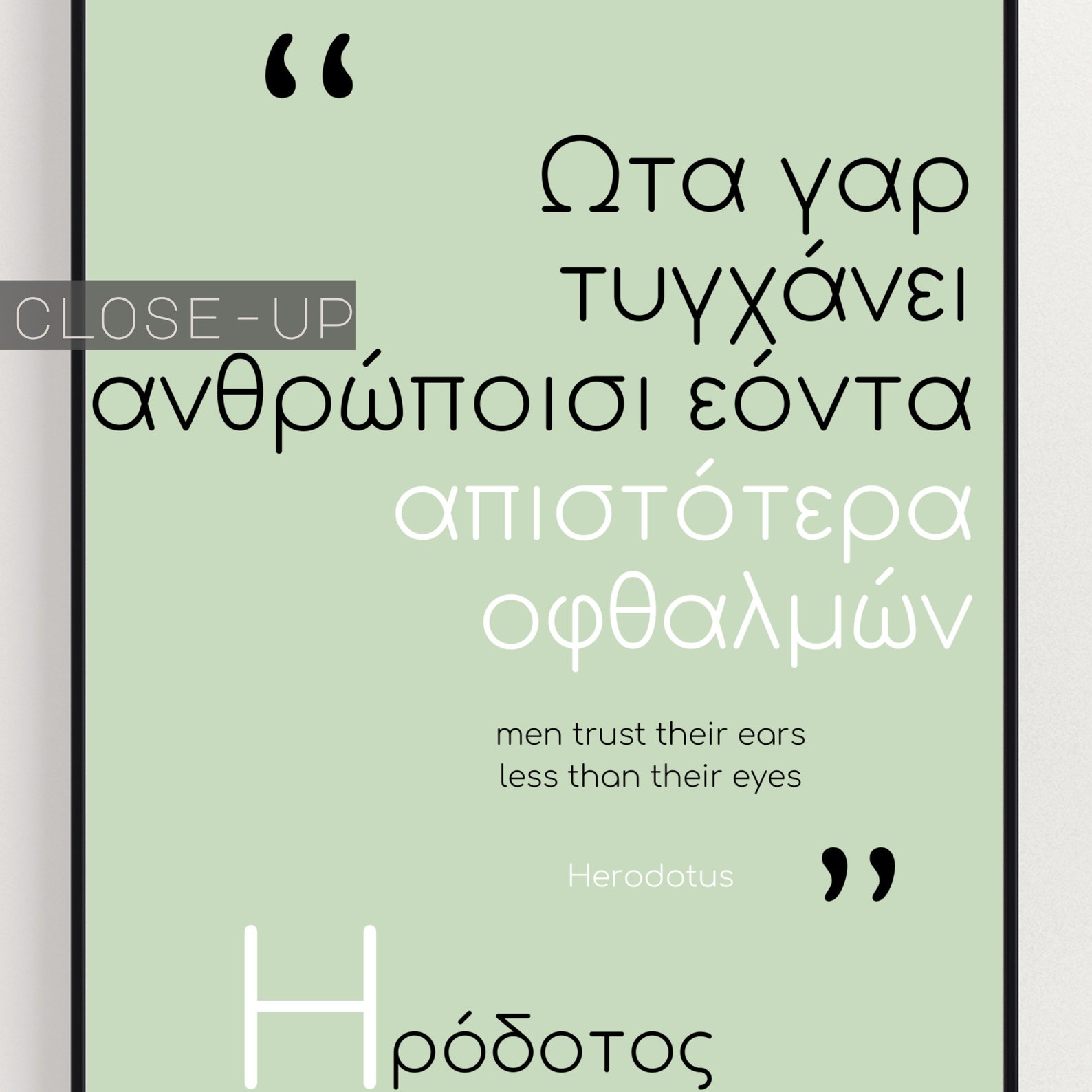 Herodotus Quote Poster, Greek Philosopher, Greek - English Translation ...
