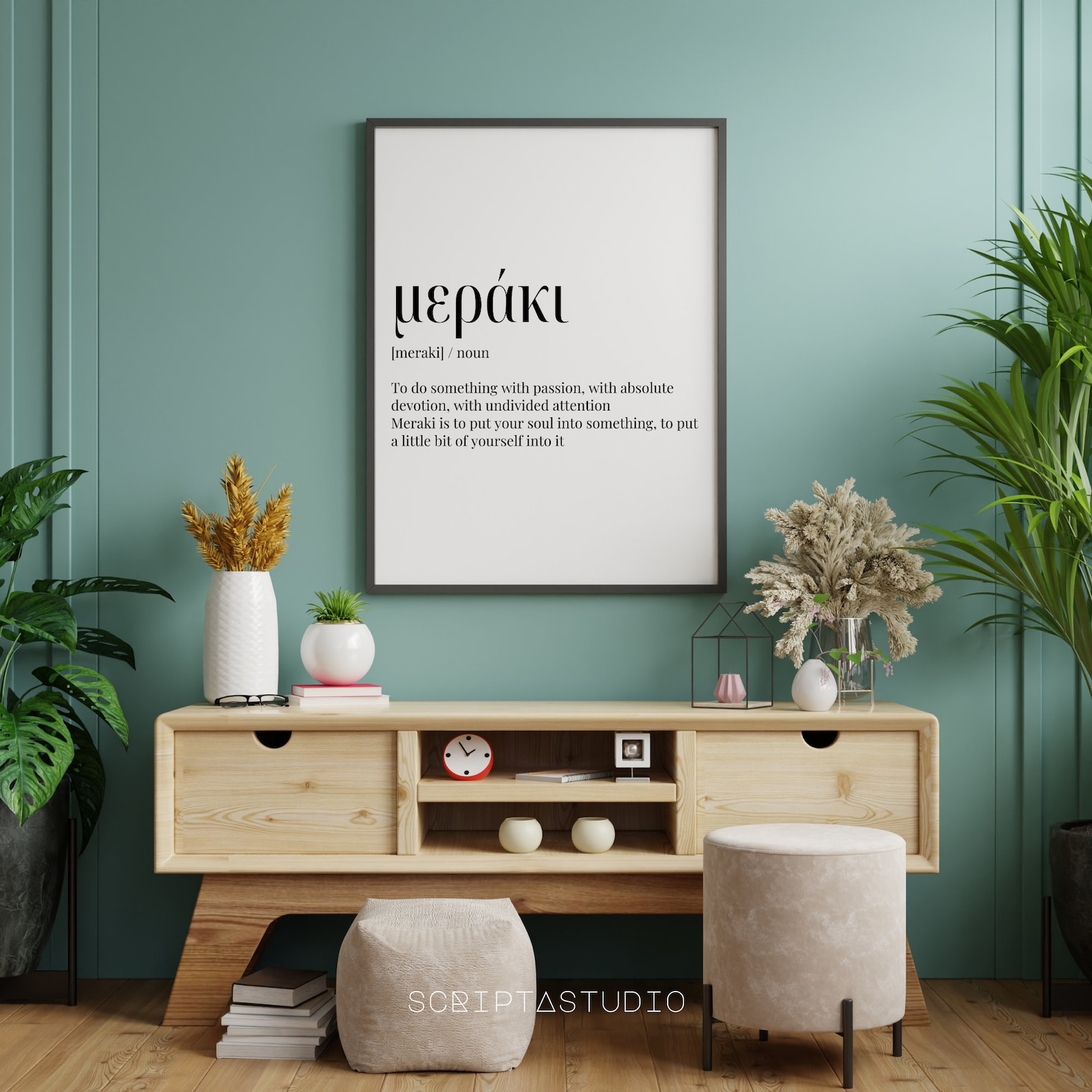 Meraki Greek Art Print - Printable Definition - Meraki Wall Decor 001 ...