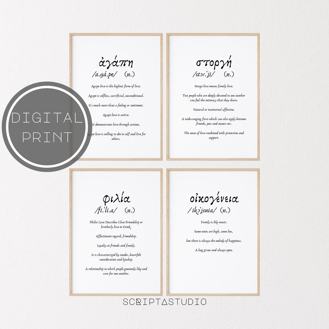 Greek Words Set 4 Prints, Agape, Family, Wall Decor, Greek Definition ...