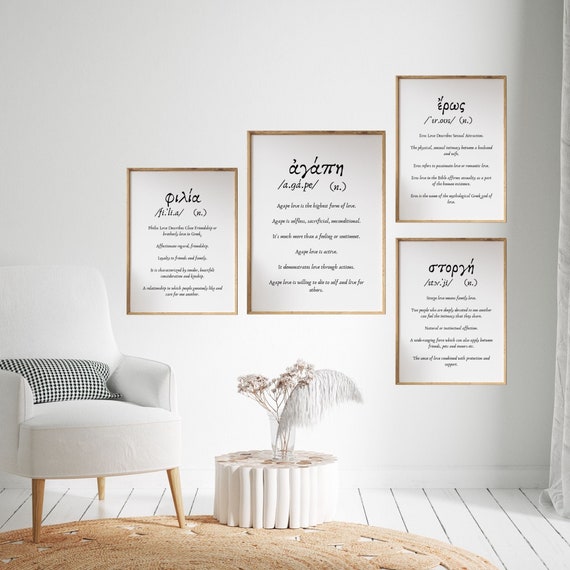 Greek Love Set 4 Prints Agape Wall Decor Greek Definition | Etsy