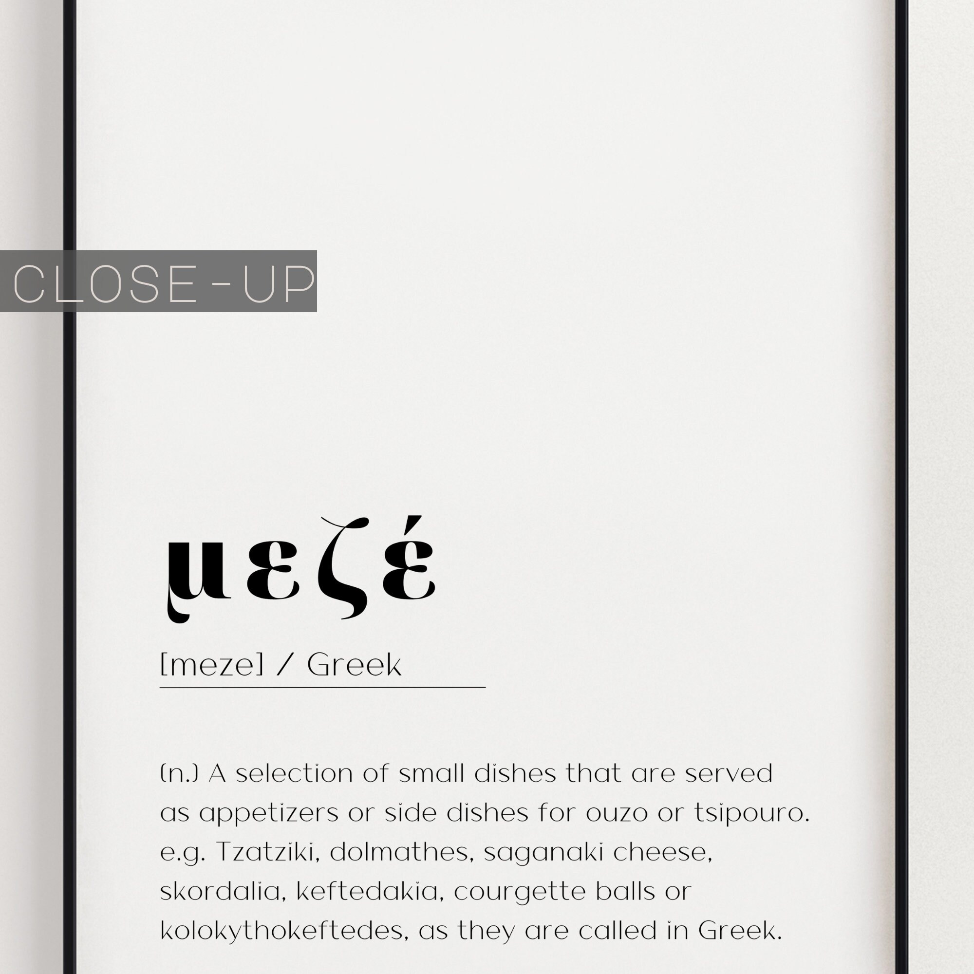 Greek Slang Words Set of 4 Greek Taverna Sayings Kafenio - Etsy