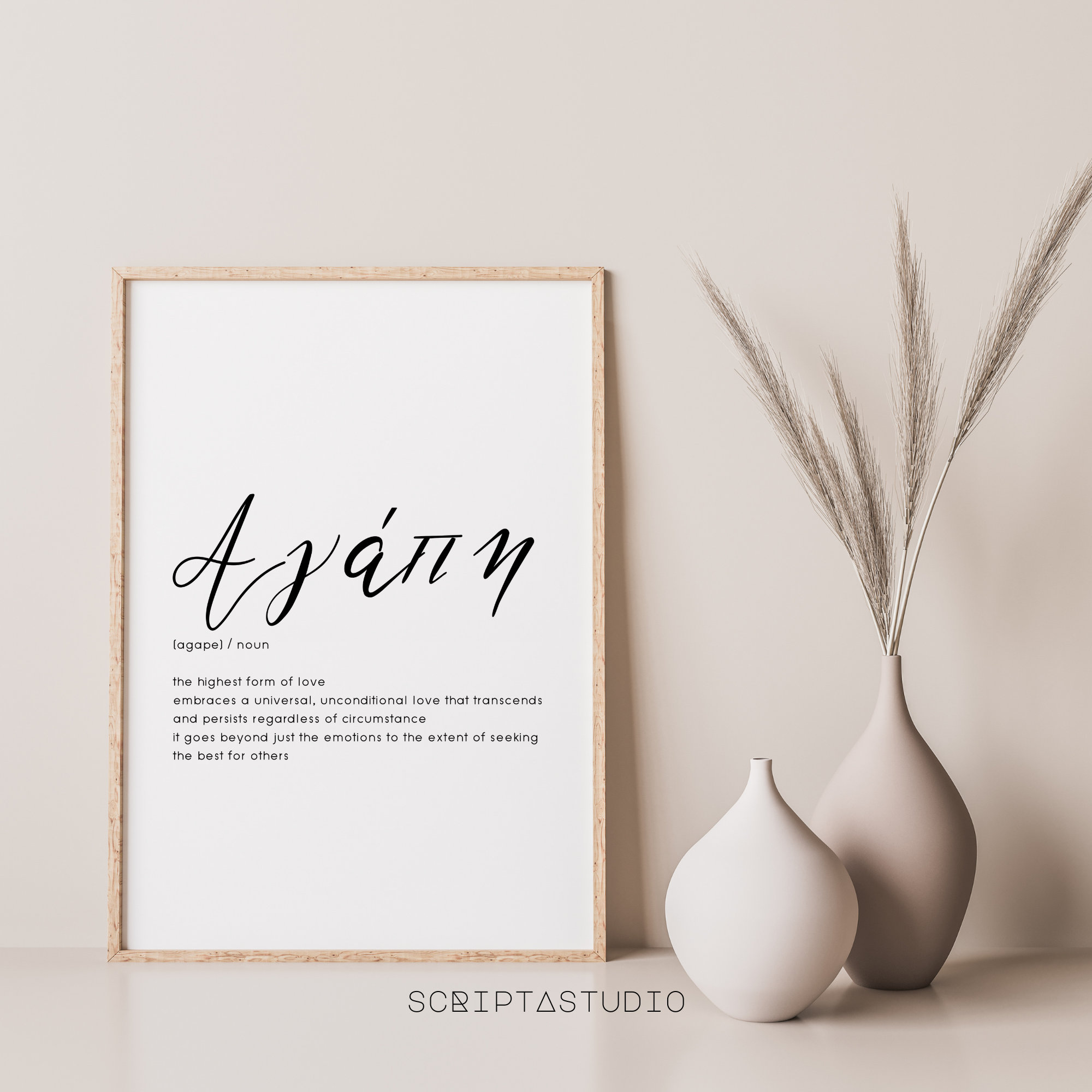 Agape Art Print Greek Definition Christian Love Love - Etsy