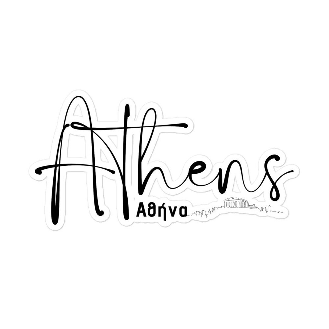 Athens Sticker, Greece Sticker, Athens in Greek, Athens Line Art ...