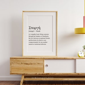 Storge Greek Definition Print - Etsy