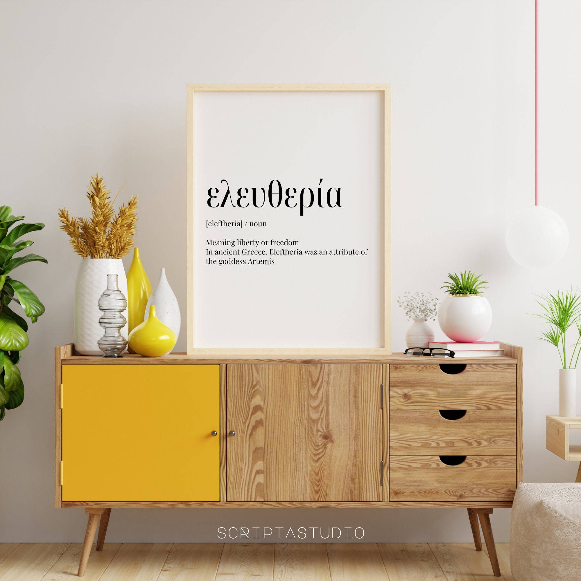 Freedom Definition Print, Eleftheria Greek Word, Greek Definition ...