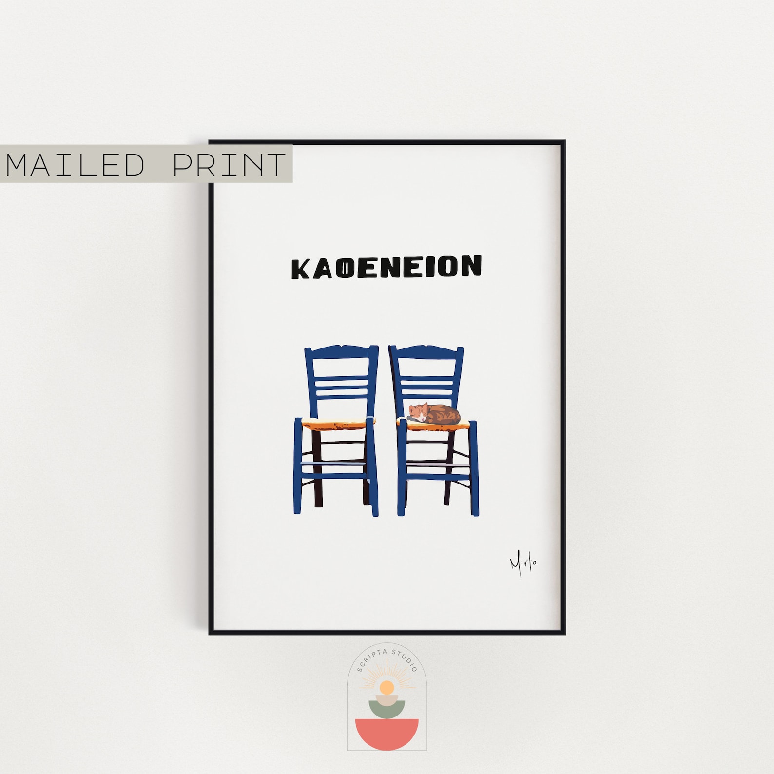 Greek Coffee Shop, Greek Cats, Greek Traditional, Greek Village, Art ...