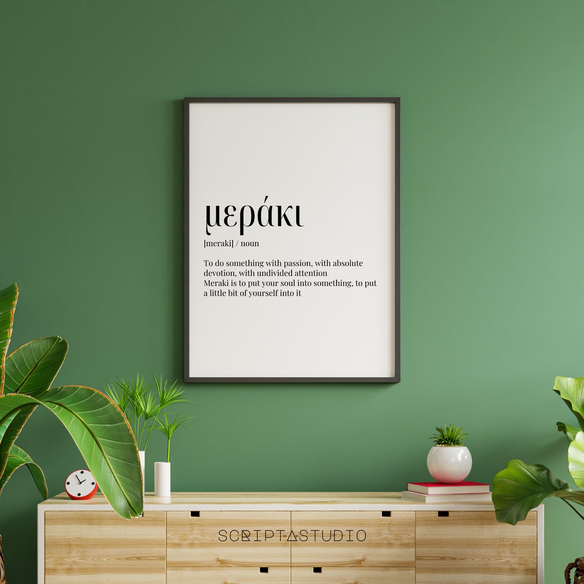 Meraki Greek Art Print Printable Definition Meraki Wall - Etsy