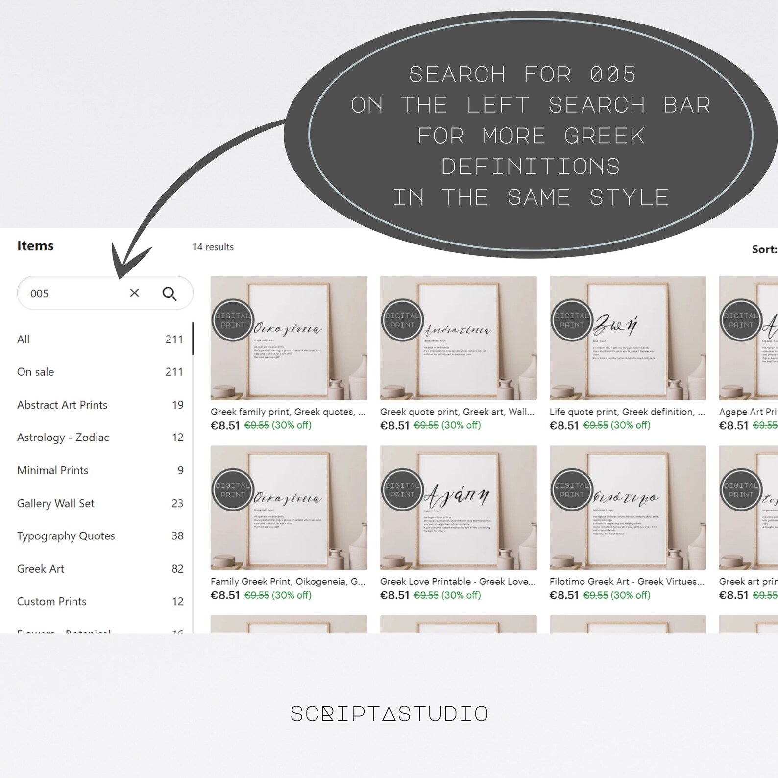 Greek Quote Print, Definition Wall Art, Elpida Greek Name, Printable ...