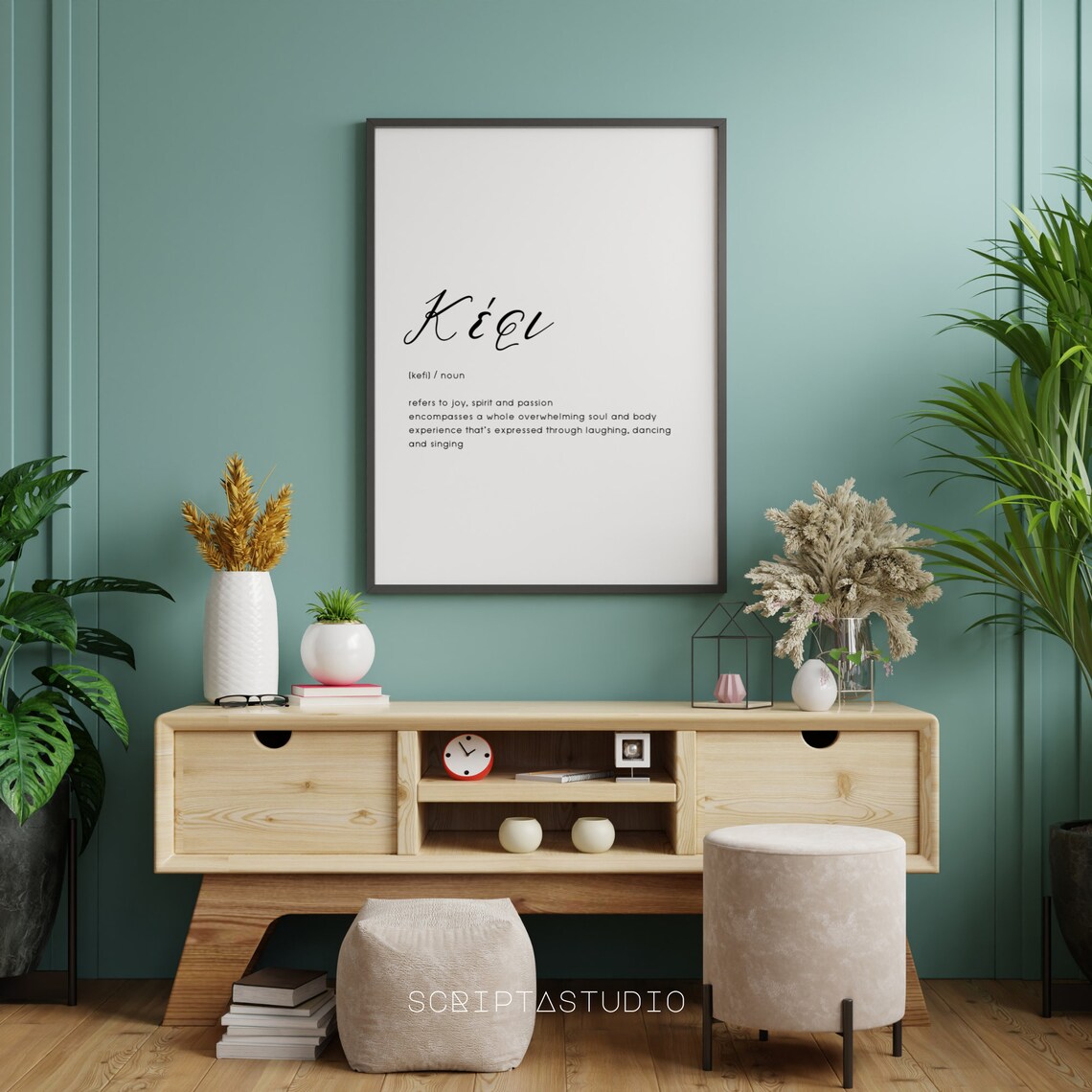 Kefi Art Print Greek Definition Printable Wall Decor - Etsy