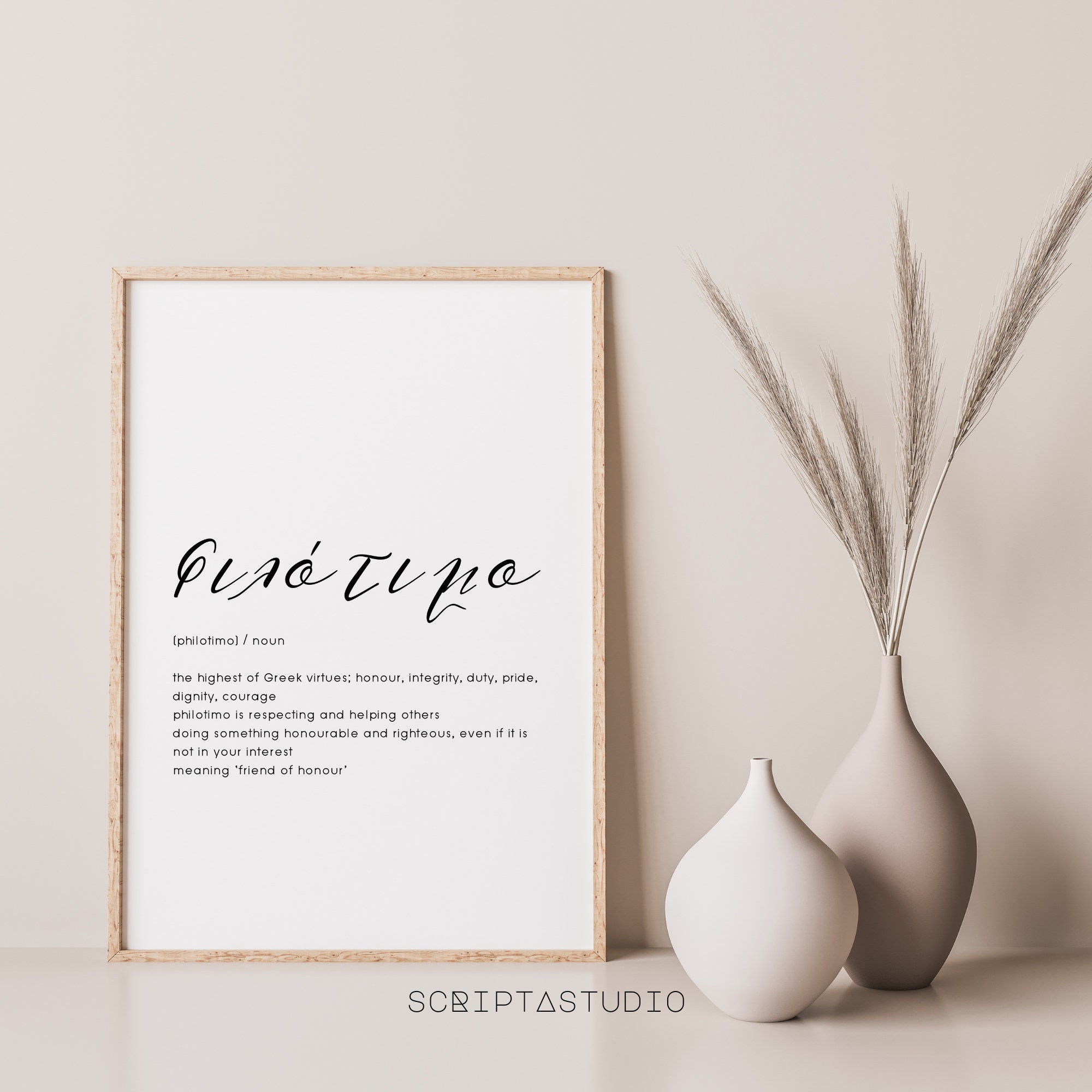 Filotimo Greek Art Greek Virtues Pride Quote Print - Etsy