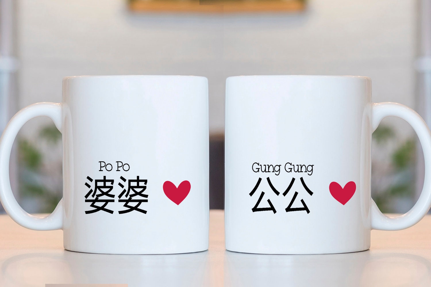 Chinese Grandma Popo Chinese Grandpa Gung Gung Chinese - Etsy