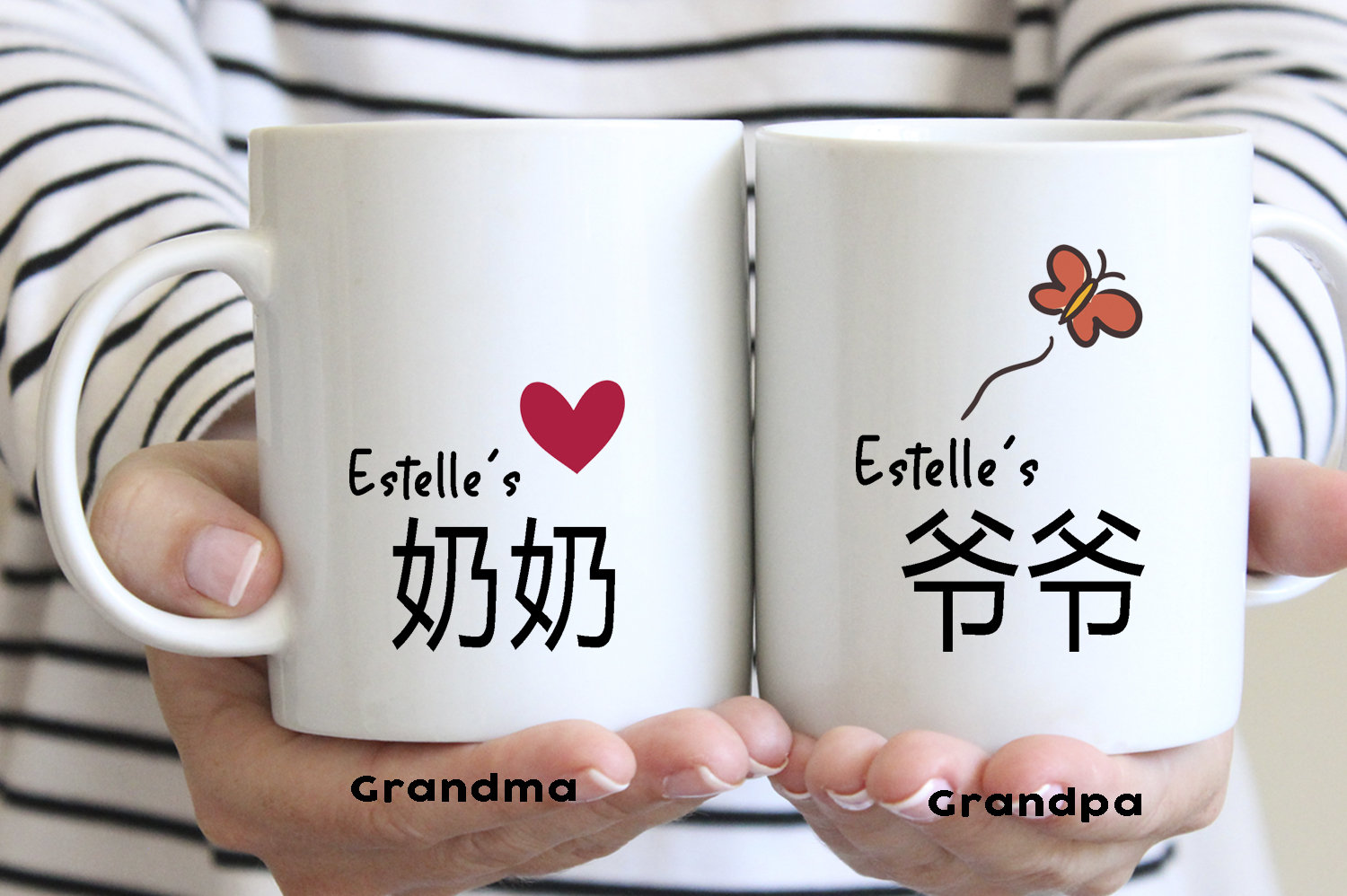 Chinese Grandma Nainai Mug Chinese Grandpa Yeye Chinese | Etsy
