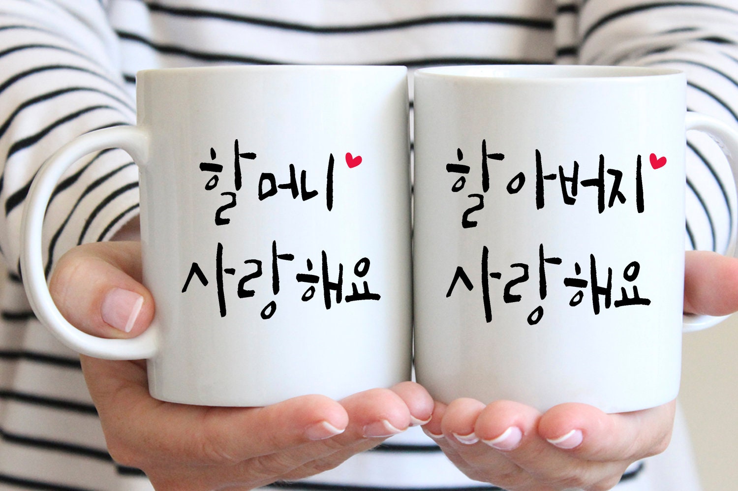 Korean Grandma Mug Korean Grandpa Gift Korean Parents Gigi - Etsy