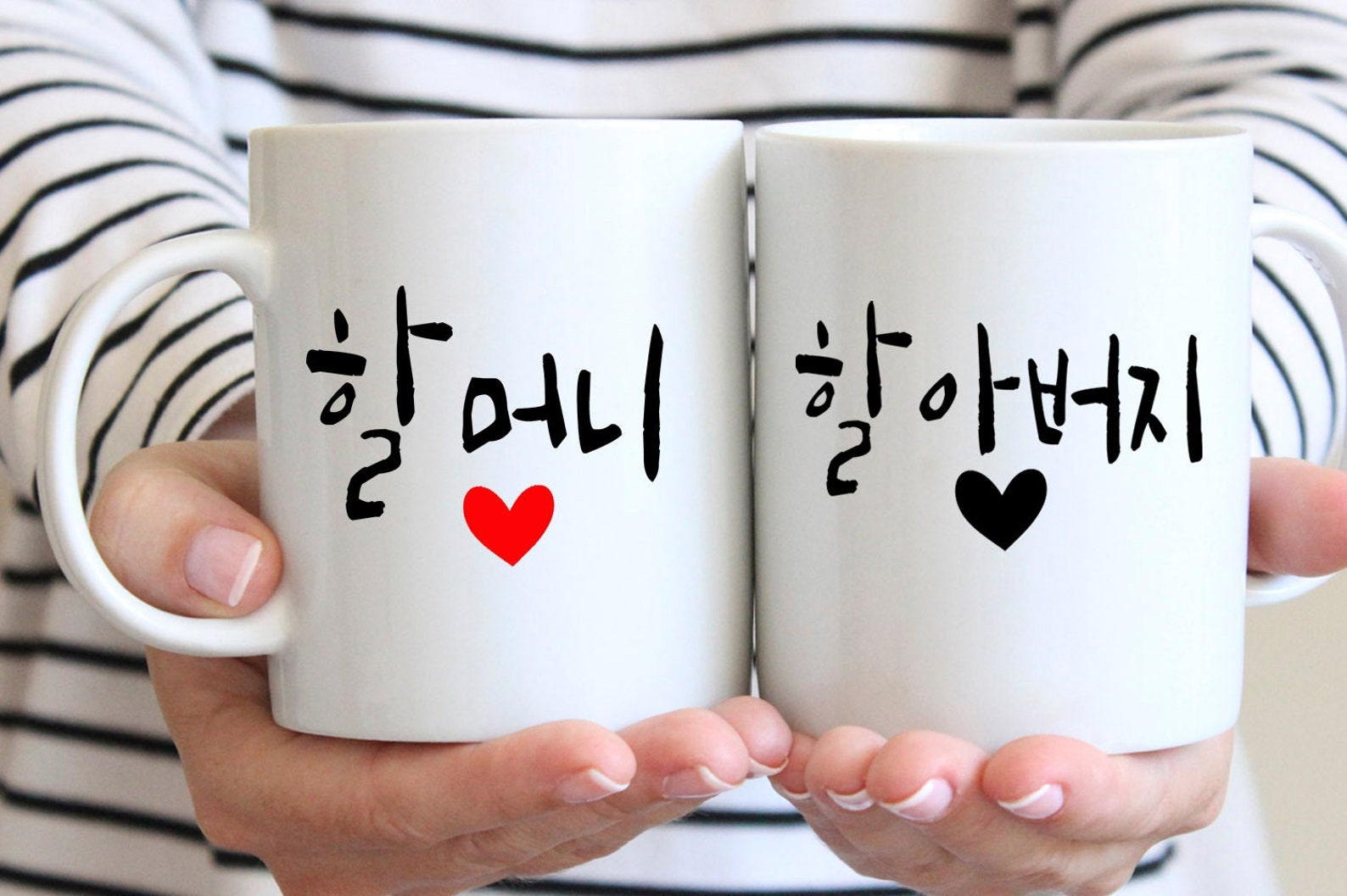 Korean Grandma Mug Korean Grandpa Gift Korean Parents Gigi | Etsy