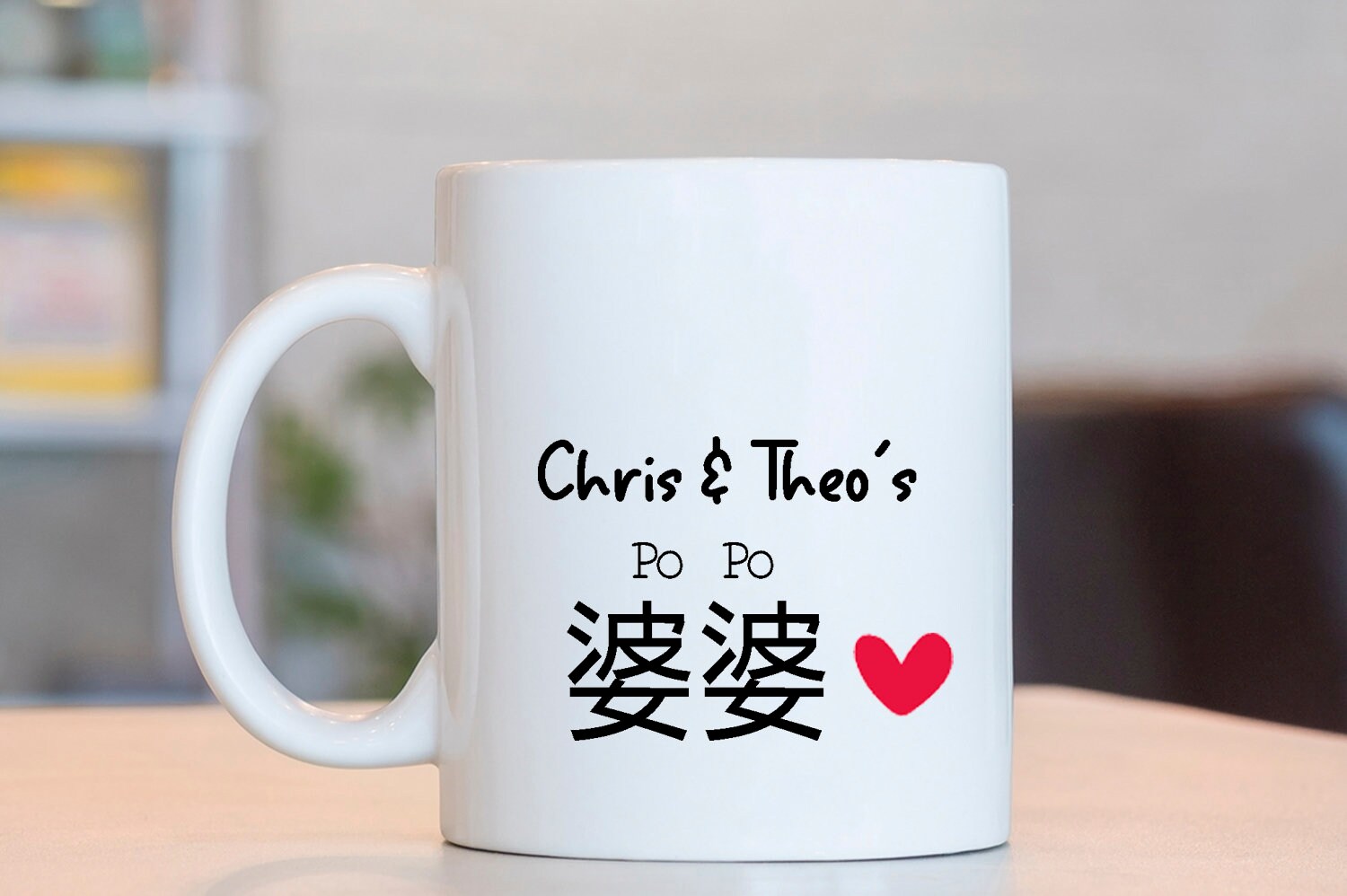 Chinese Grandma Popo Chinese Grandpa Gung Gung Chinese - Etsy