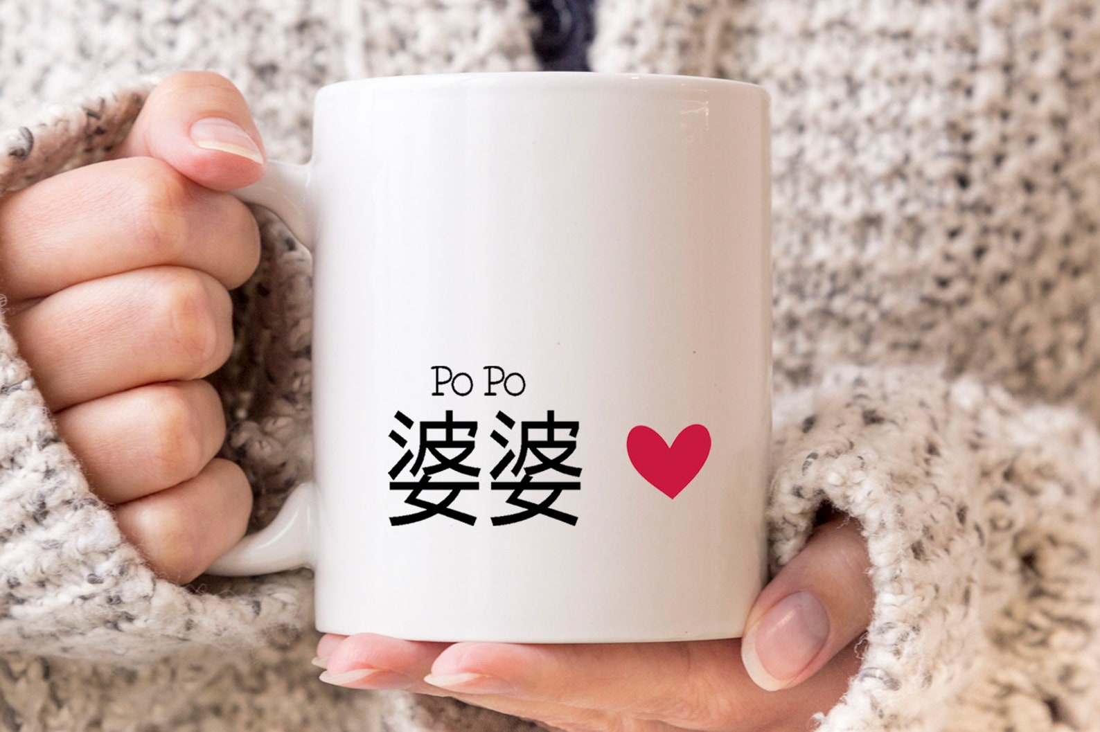 Chinese Grandma Popo Chinese Grandpa Gung Gung Chinese - Etsy
