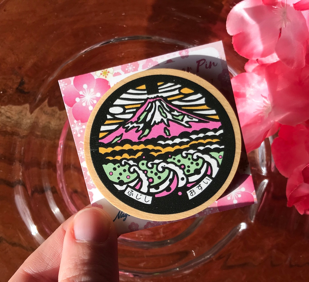 2'' Wooden Pin (fuji) - Etsy