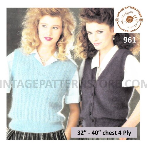 80s Vest Knitting Pattern Aran Waistcoat Instant Download - Etsy