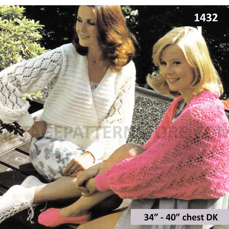 vintagepatternfreak - Etsy