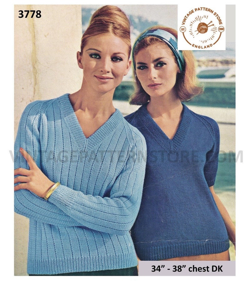 Ladies Womens 70s DK V Neck Rib Ribbed Sweater and Easy to Knit Short ...