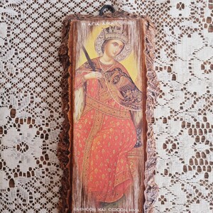 Pair of Orthodox Religious Ceramic Icons Wall Hanging - Etsy