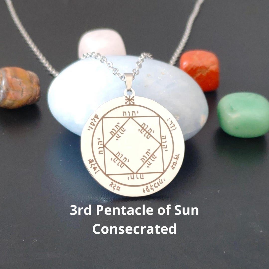 Talisman 3rd Pentacle of the Sun for Divine Protection, Sigil of the ...