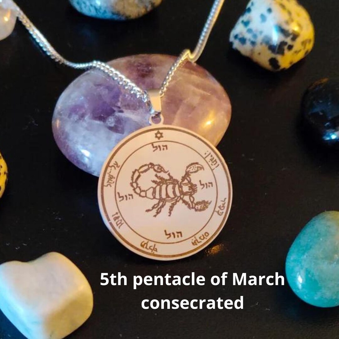 Talisman 5th Pentacle of Mars for Strength of Mind and Courage ...