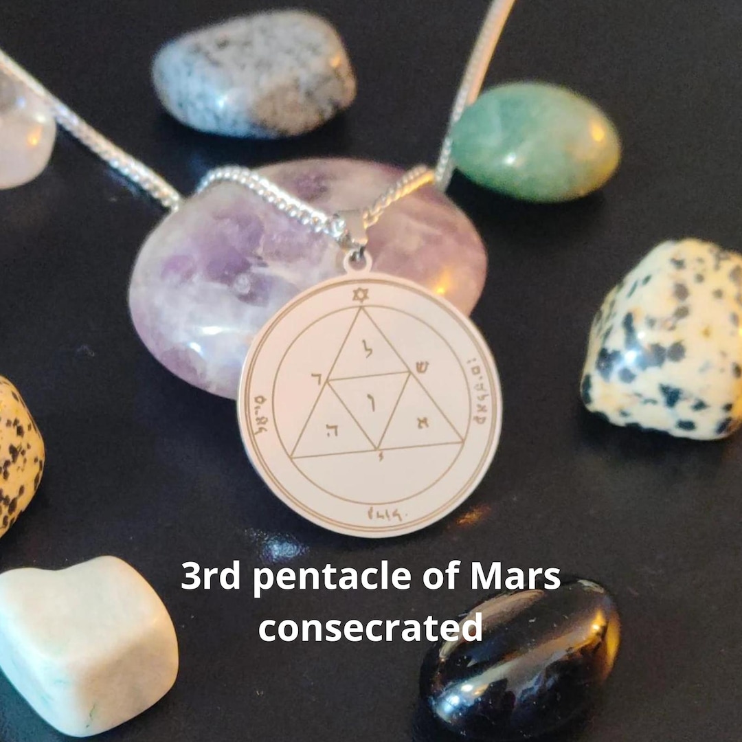 3rd Pentacle of Mars, Sigil Pentacle of Solomon, Protection Talisman ...