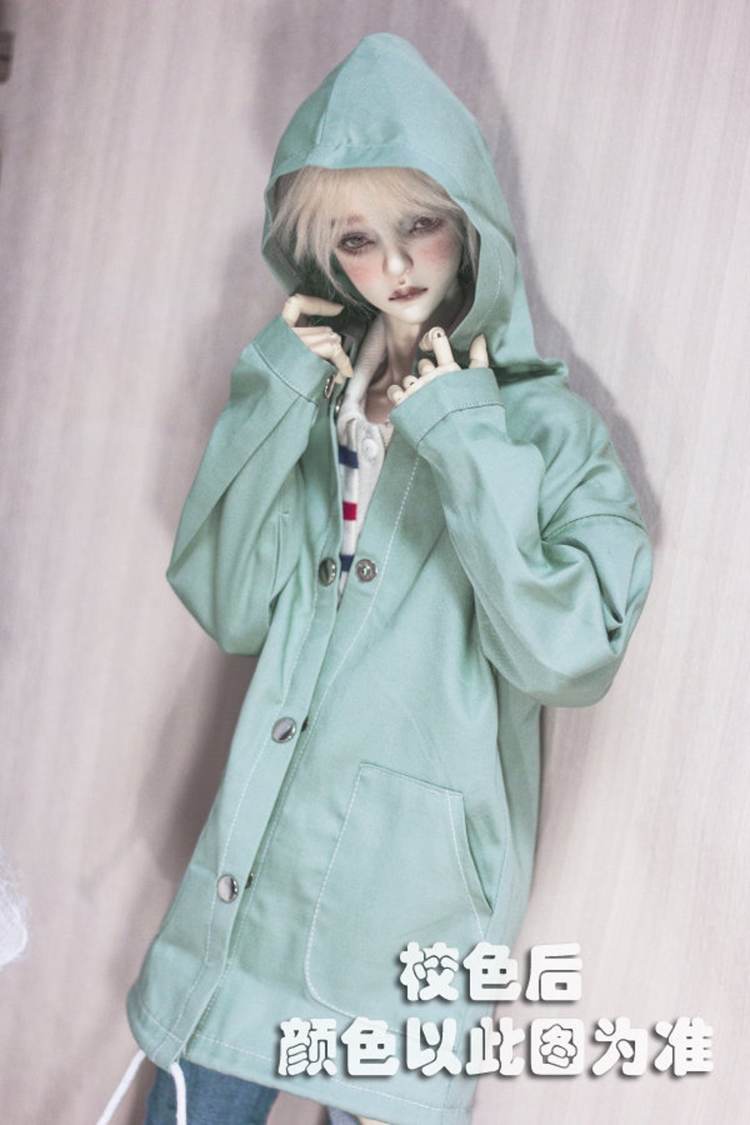 BJD Coat in MSD SD13 SD17 SSDF Size - Etsy