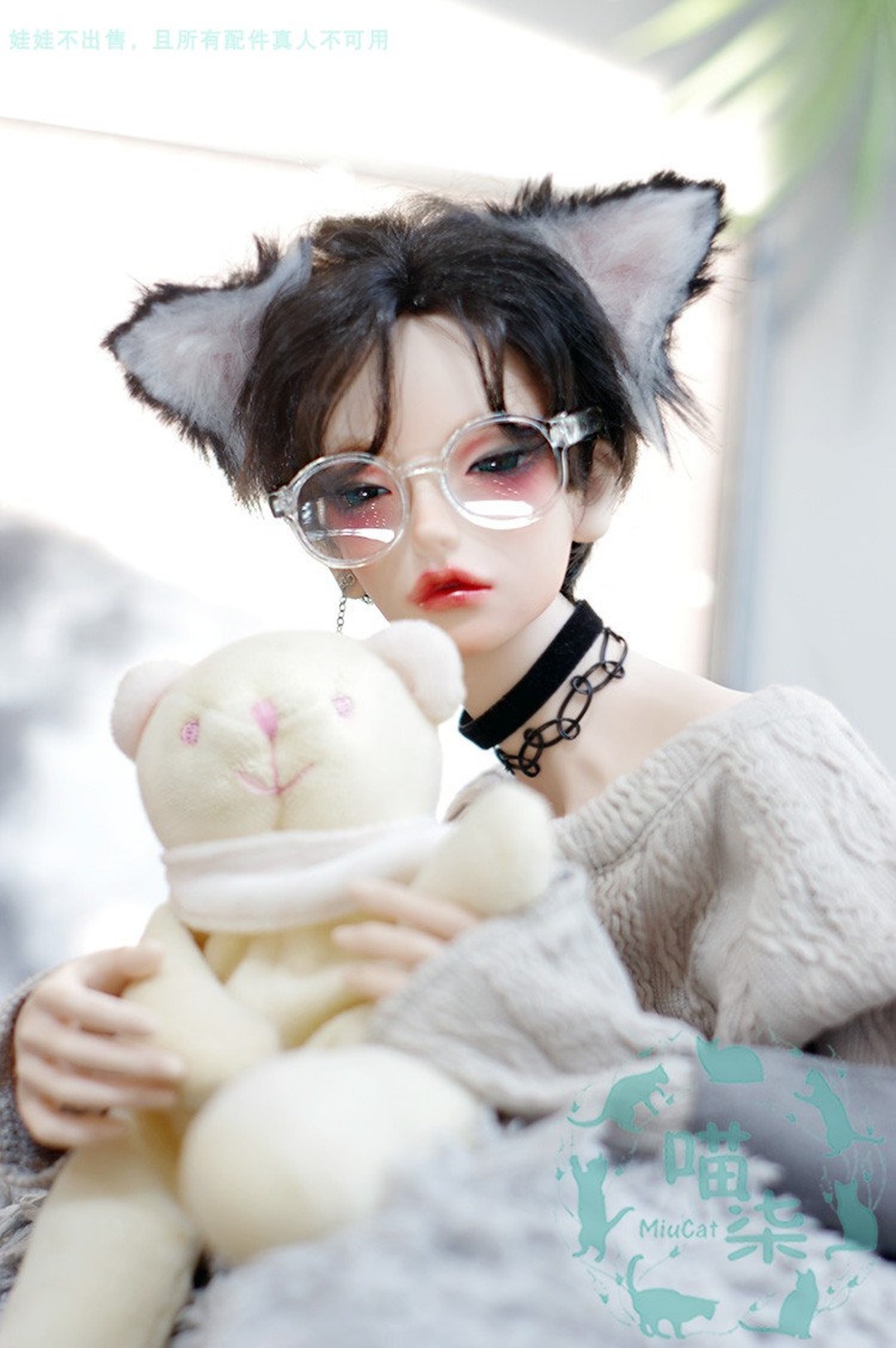 BJD Glasses in SD Blythe YOSD Size - Etsy