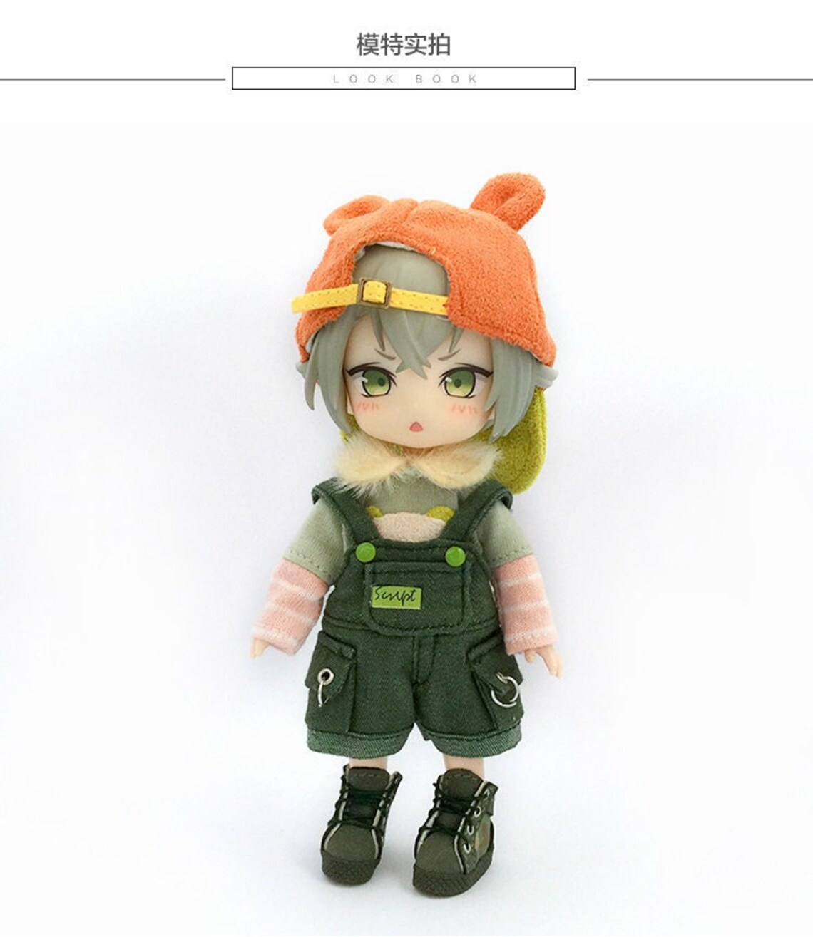 BJD Clothes in Obitsu 11 Size | Etsy