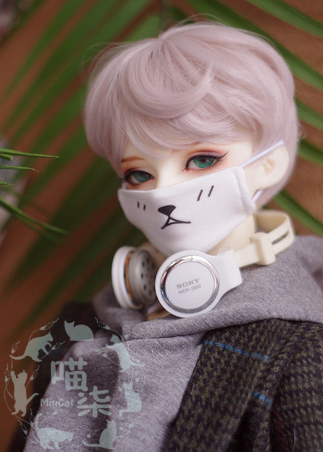 BJD Mask in Sd/msd/yosd Size - Etsy