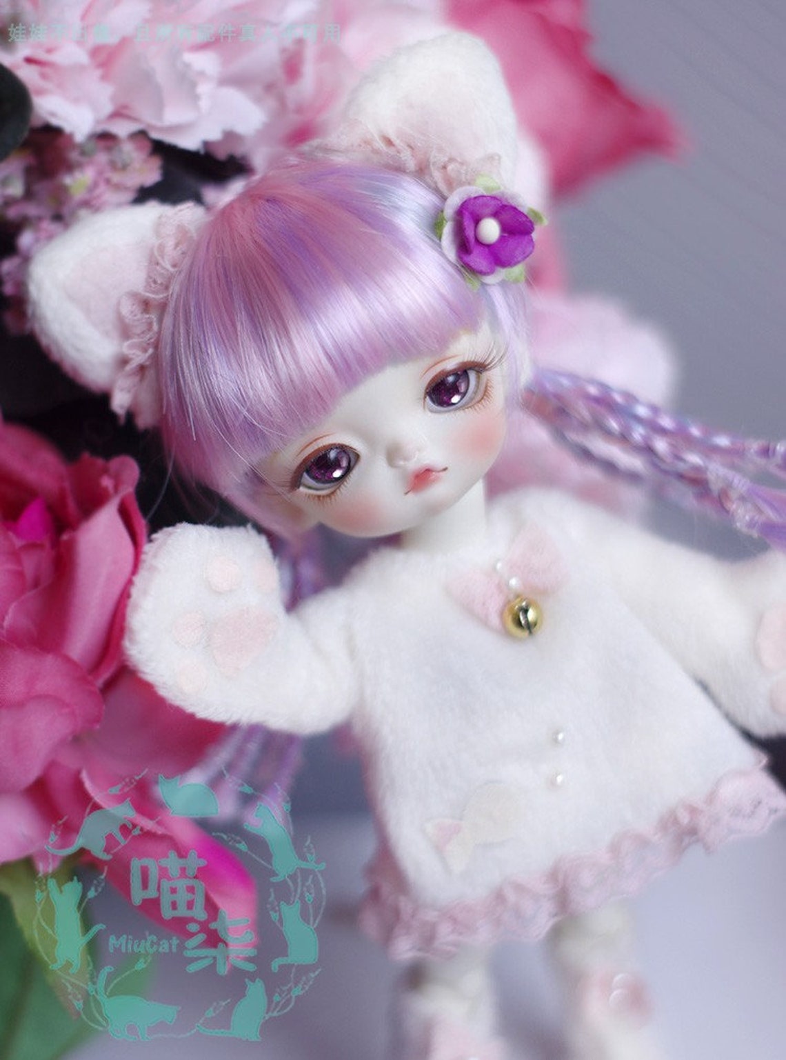 Wig for BJD sd msd yosd | Etsy