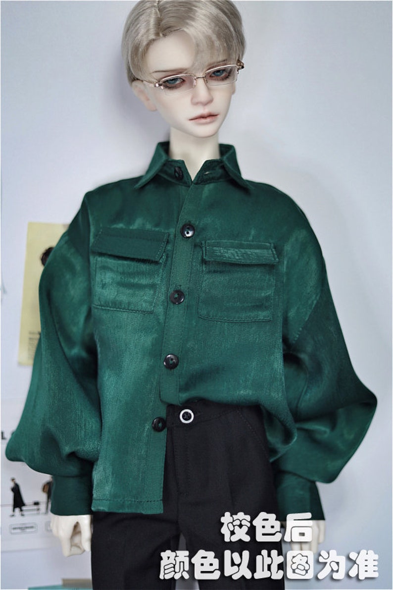 BJD Shirt in MSD/SD Size - Etsy