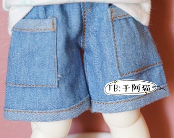 BJD Pant in MSD/SD Size - Etsy
