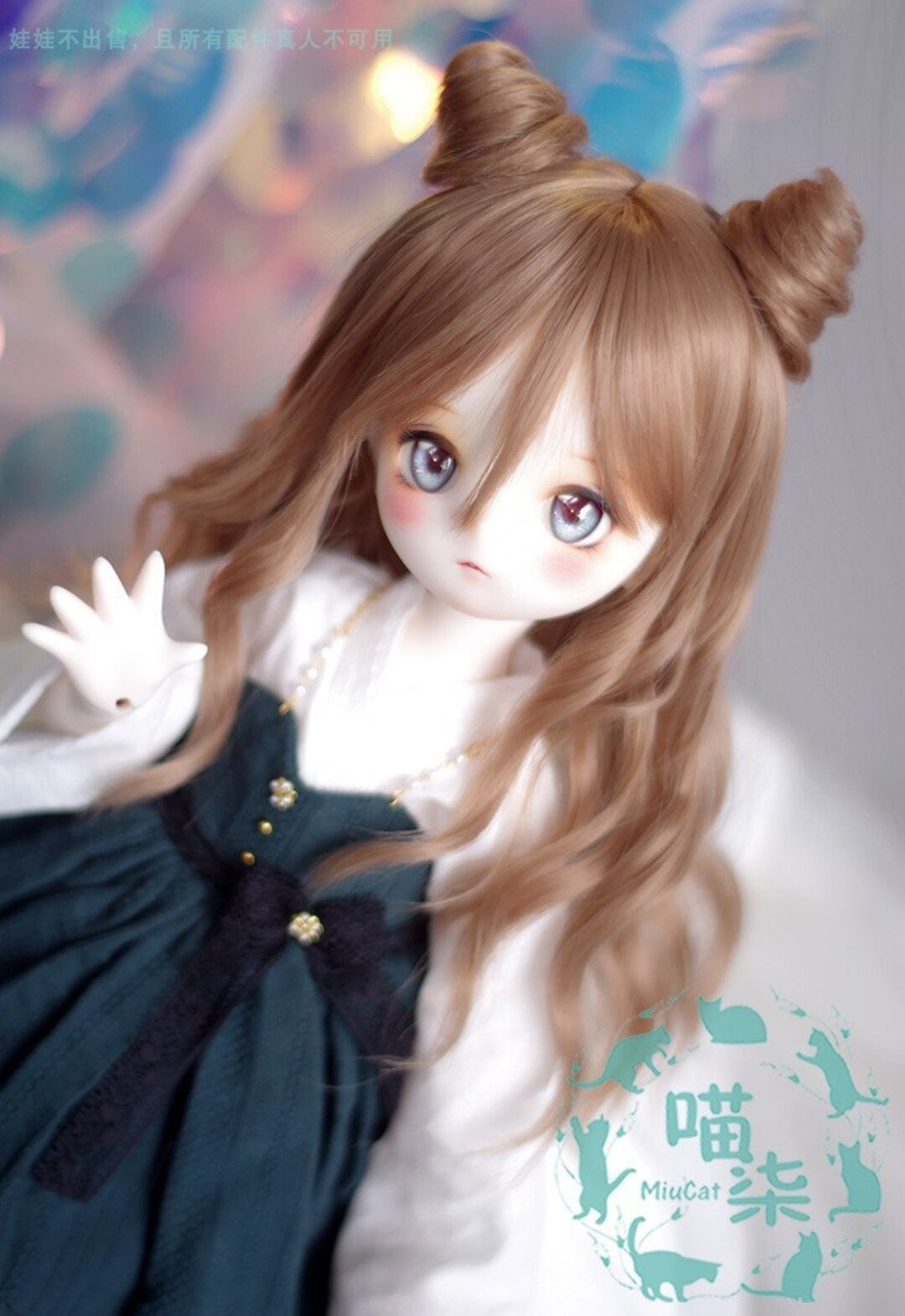 Wig for BJD Sd Msd Yosd - Etsy