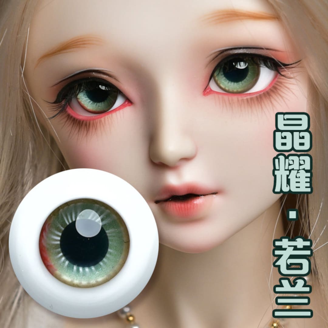 BJD Glass Eyes in Various Size - Etsy